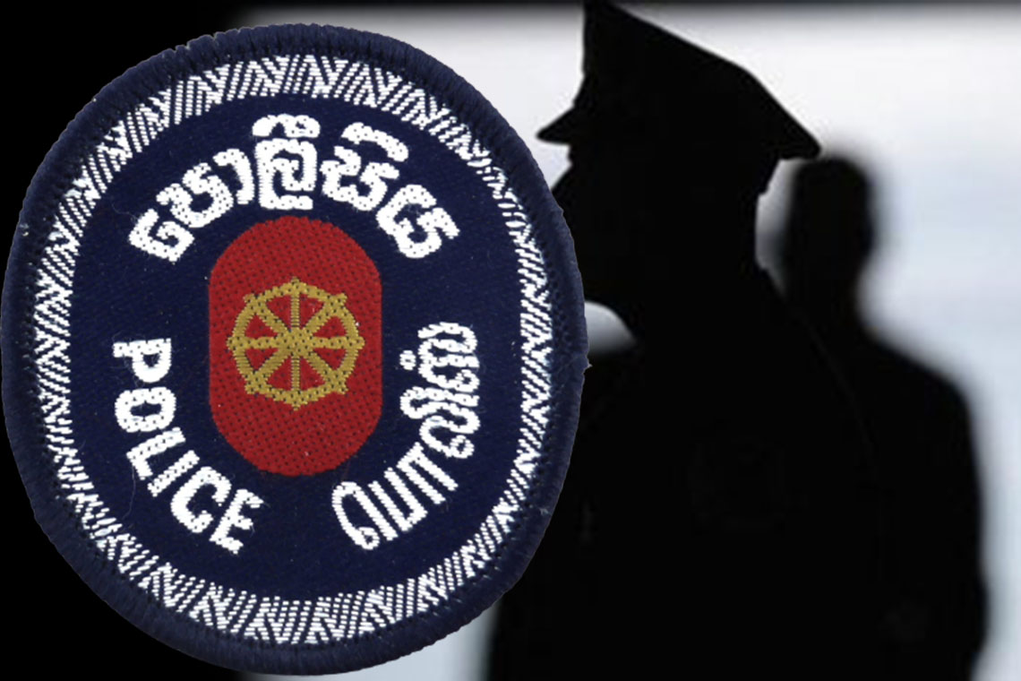 Bribery Commission arrests police sergeant who took a bribe of 10,000 ...